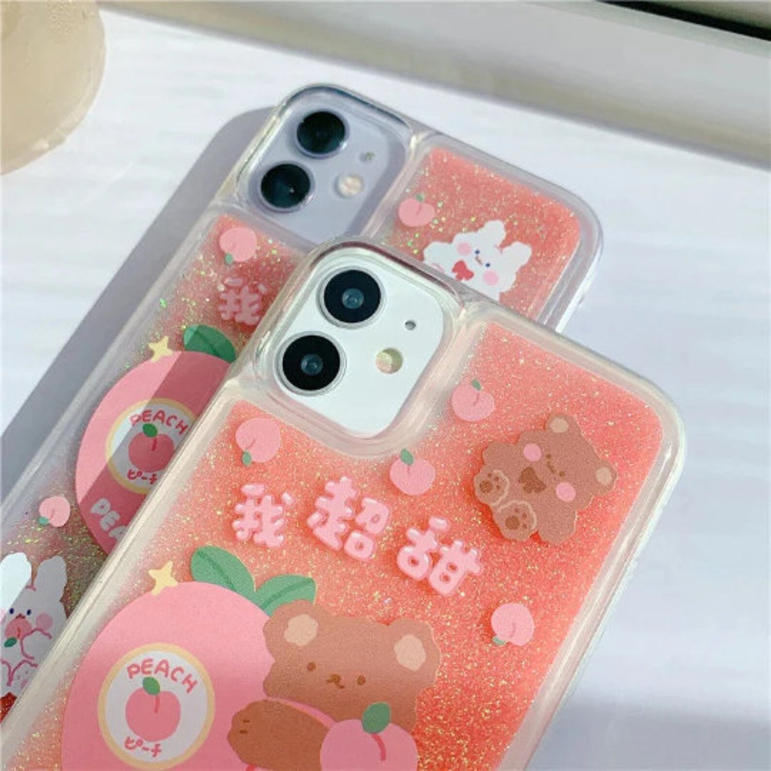 Animal Peach Glitter Quicksand Phone Case for iPhone 11 12 Pro - Etsy