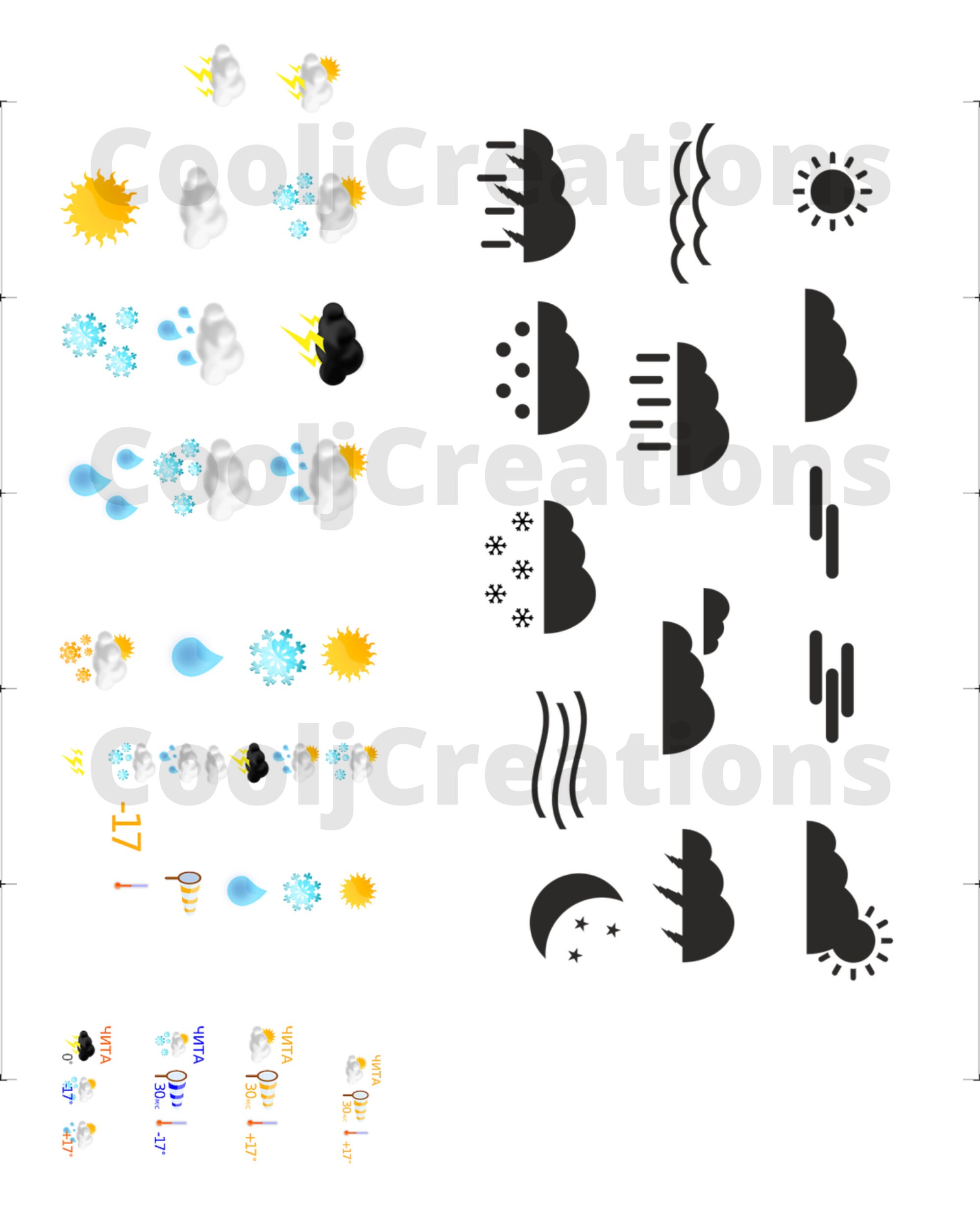 WEATHER Clipart, Weather Icons, Commercial Use, Wather Graphic ...