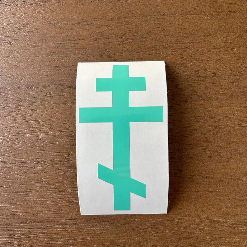 Orthodox Christian Cross Car Decal - Etsy