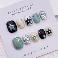 Angola French Red Press on Nails Short Almond Nails/valentine Nail ...