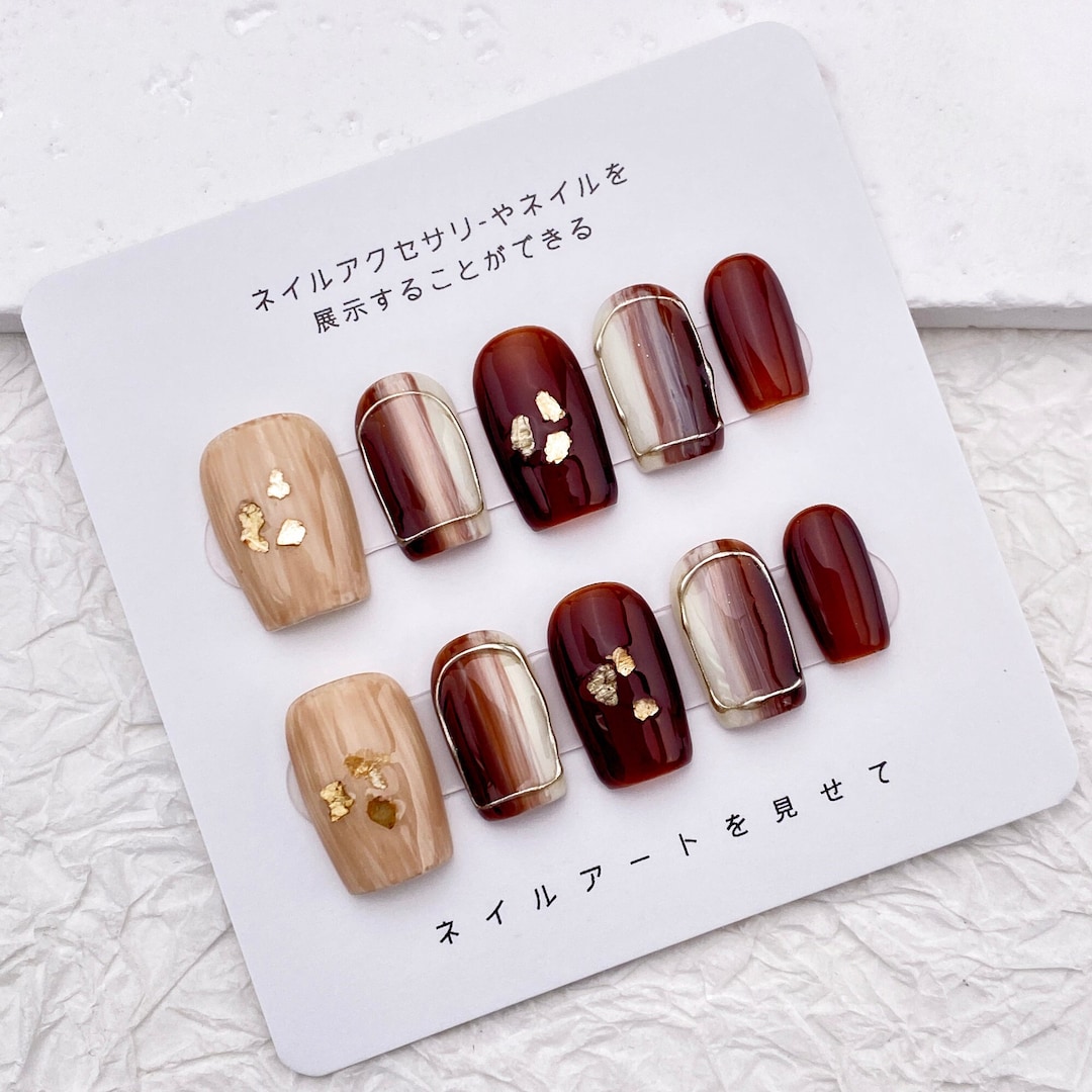 Ombre Amber Brown Nail/medium Square Nail/handmade Press on Nail/trendy ...