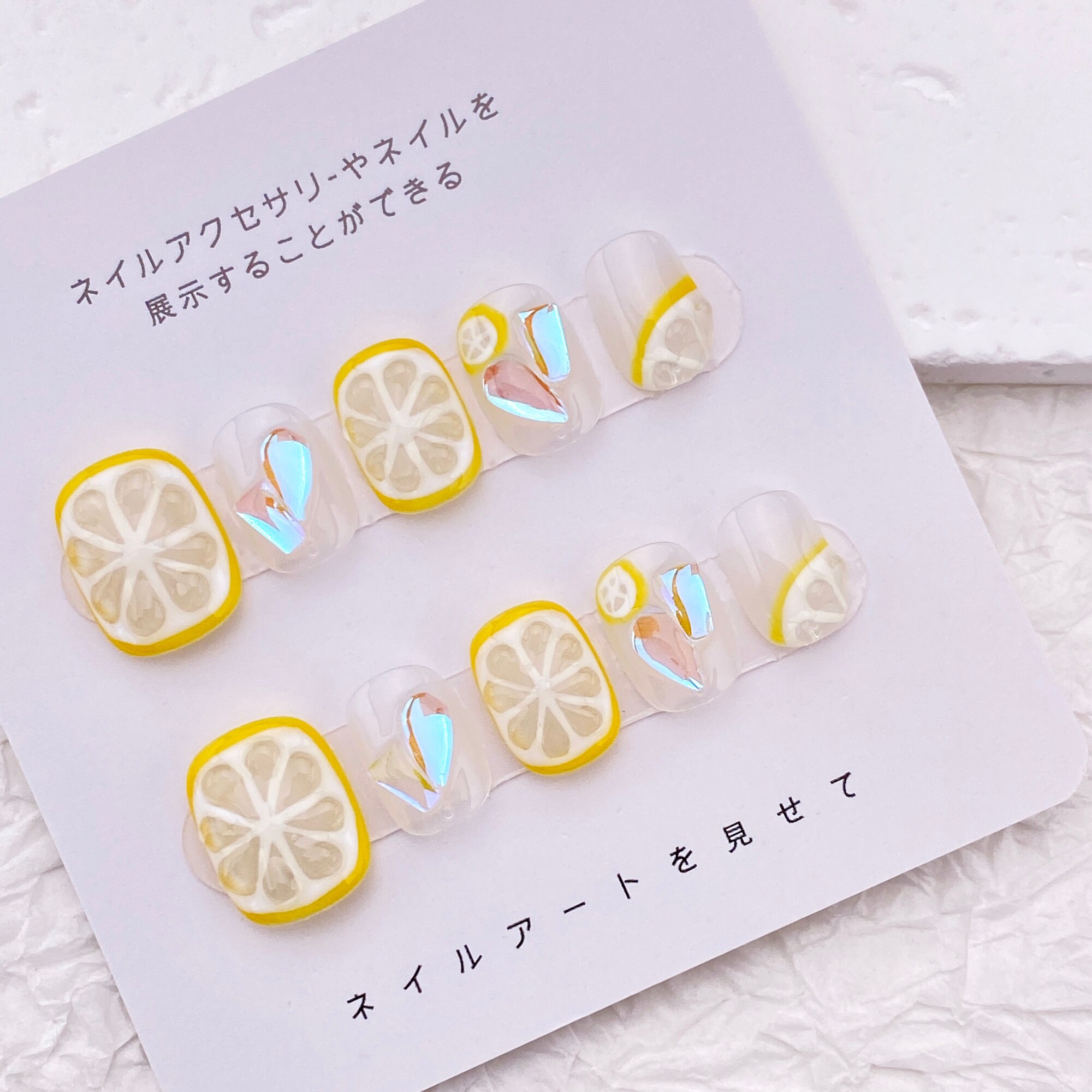 Cute Short Lemon Nails/kawaii Fruit Nail Designs/summer Light - Etsy
