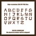 Branch Clipart, Branch PNG, Branch Alphabet, Branch Letter, Alphabet ...