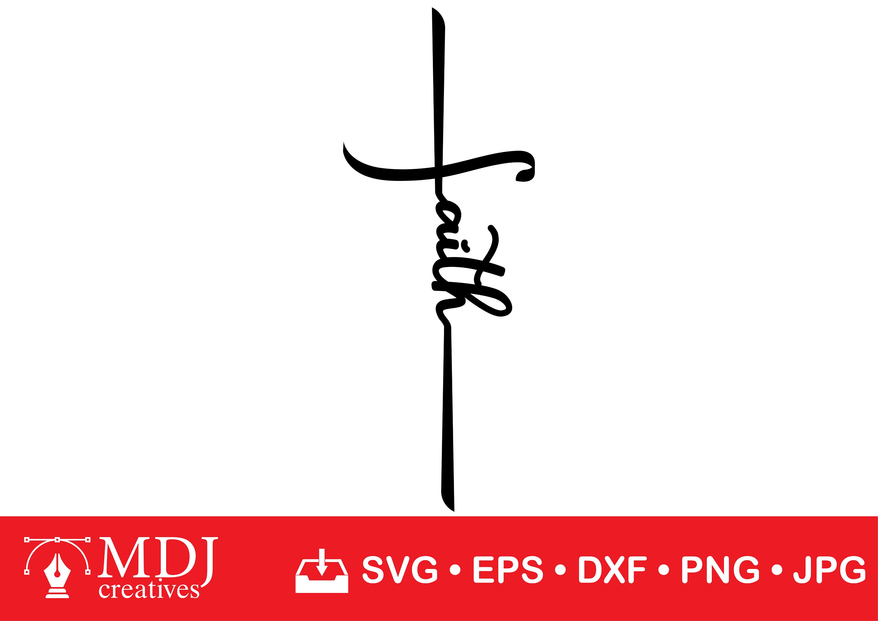 Faith Cross Script SVG Cut File Faith Cross SVG Faith | Etsy