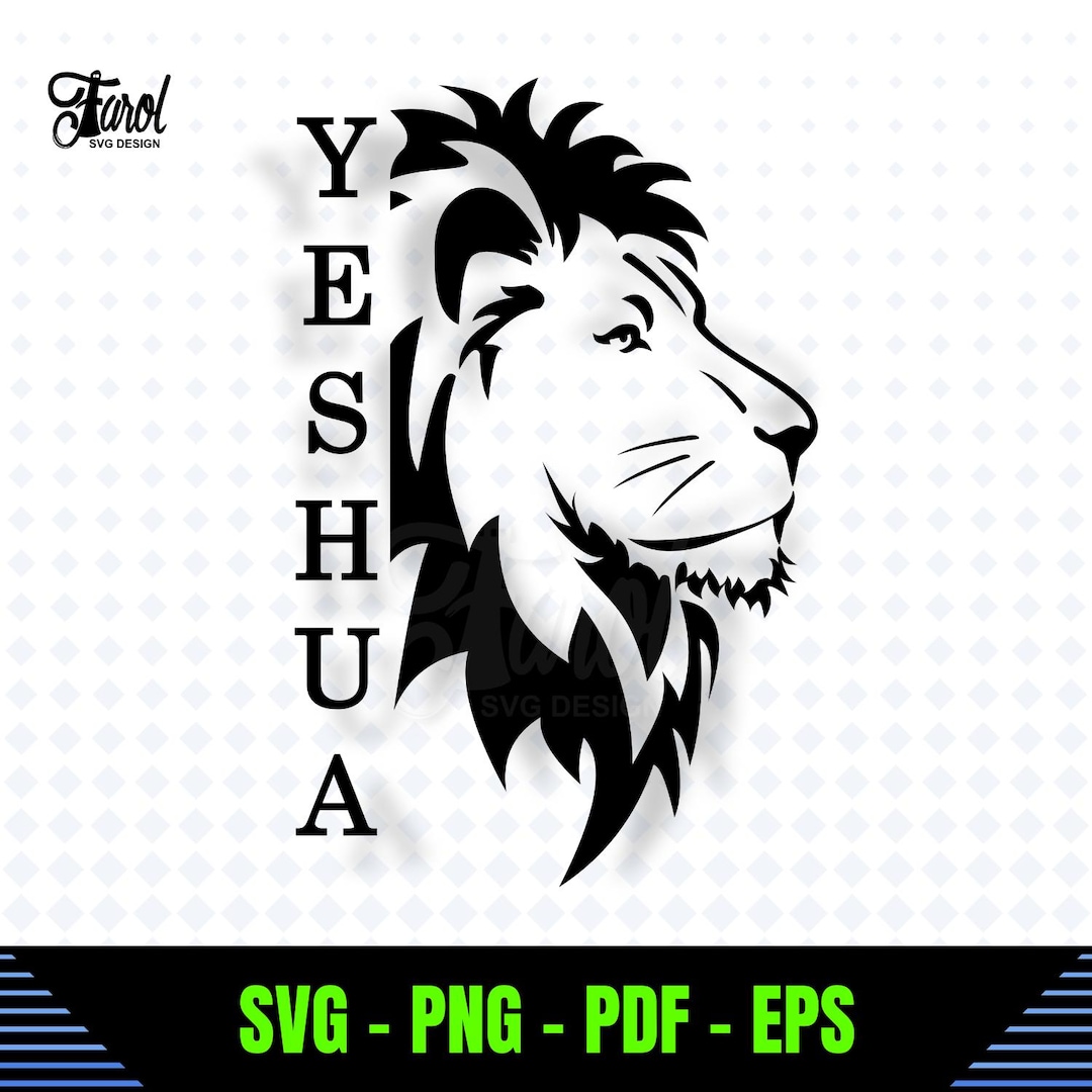 Yeshua SVG | Leão de Judá SVG | Arquivo de Corte Cristão para Cricut ...