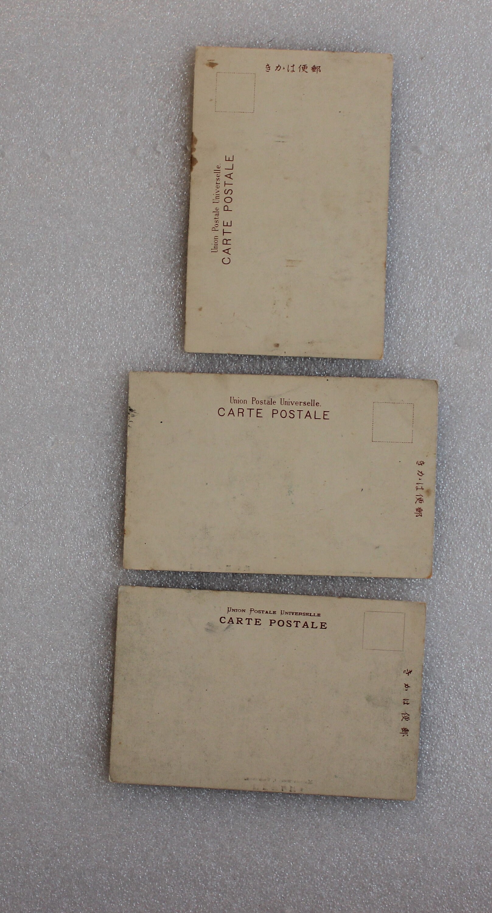 International Vintage Post Cards Set of 3 - Etsy