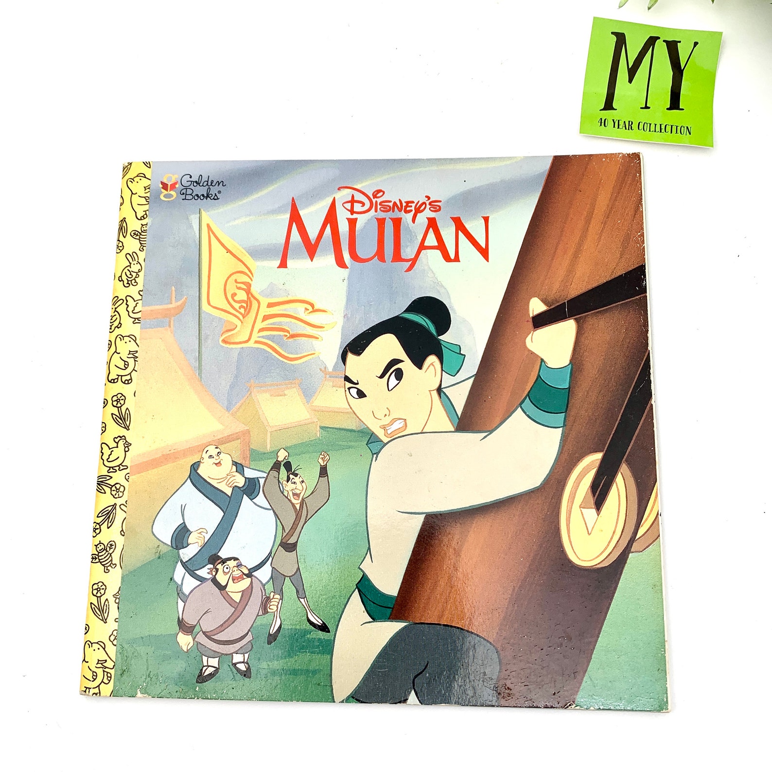1998 Disney's Mulan A Little Golden Book Gift for Child - Etsy