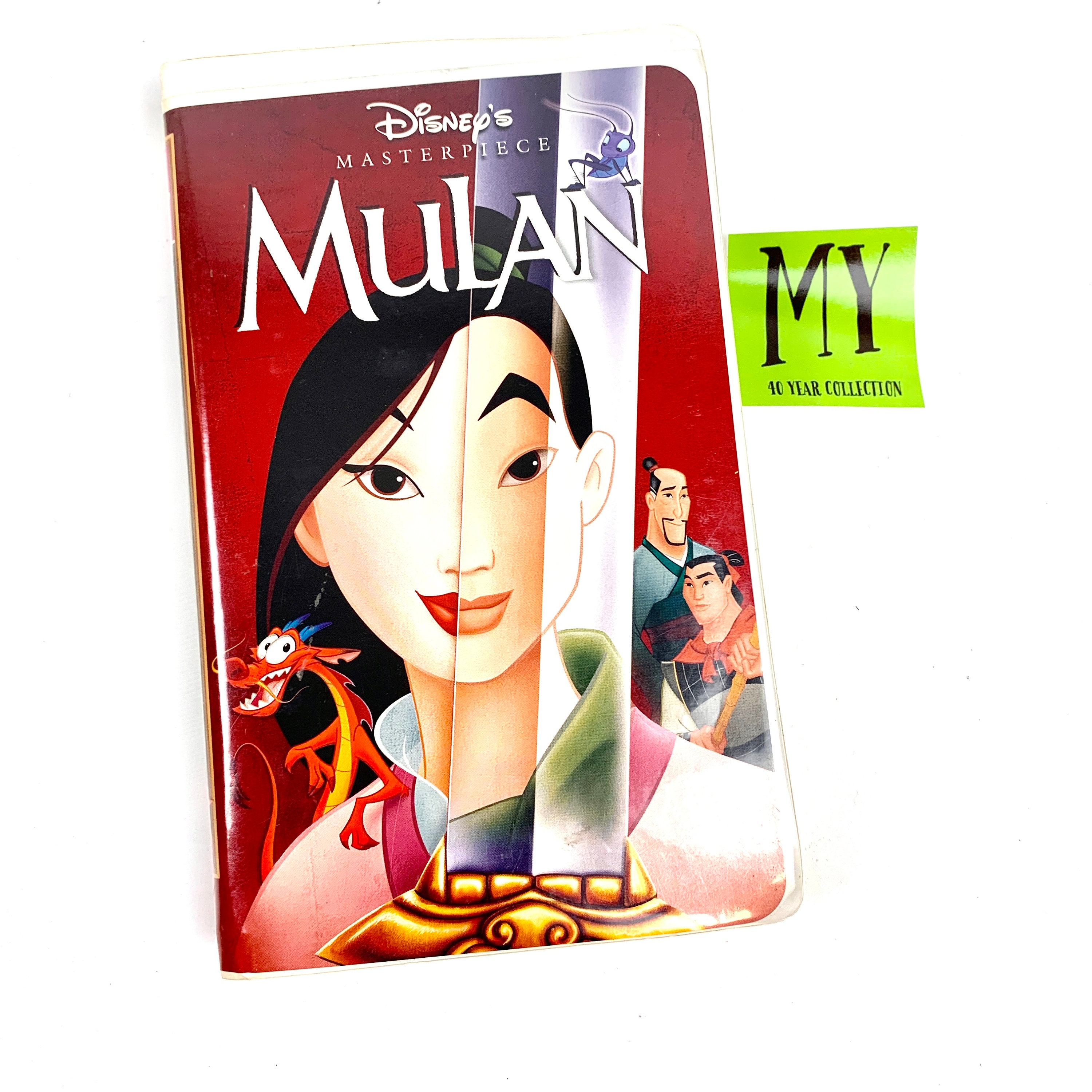 1999 Mulan Disney's Masterpiece Collection VHS Collectible Disney ...