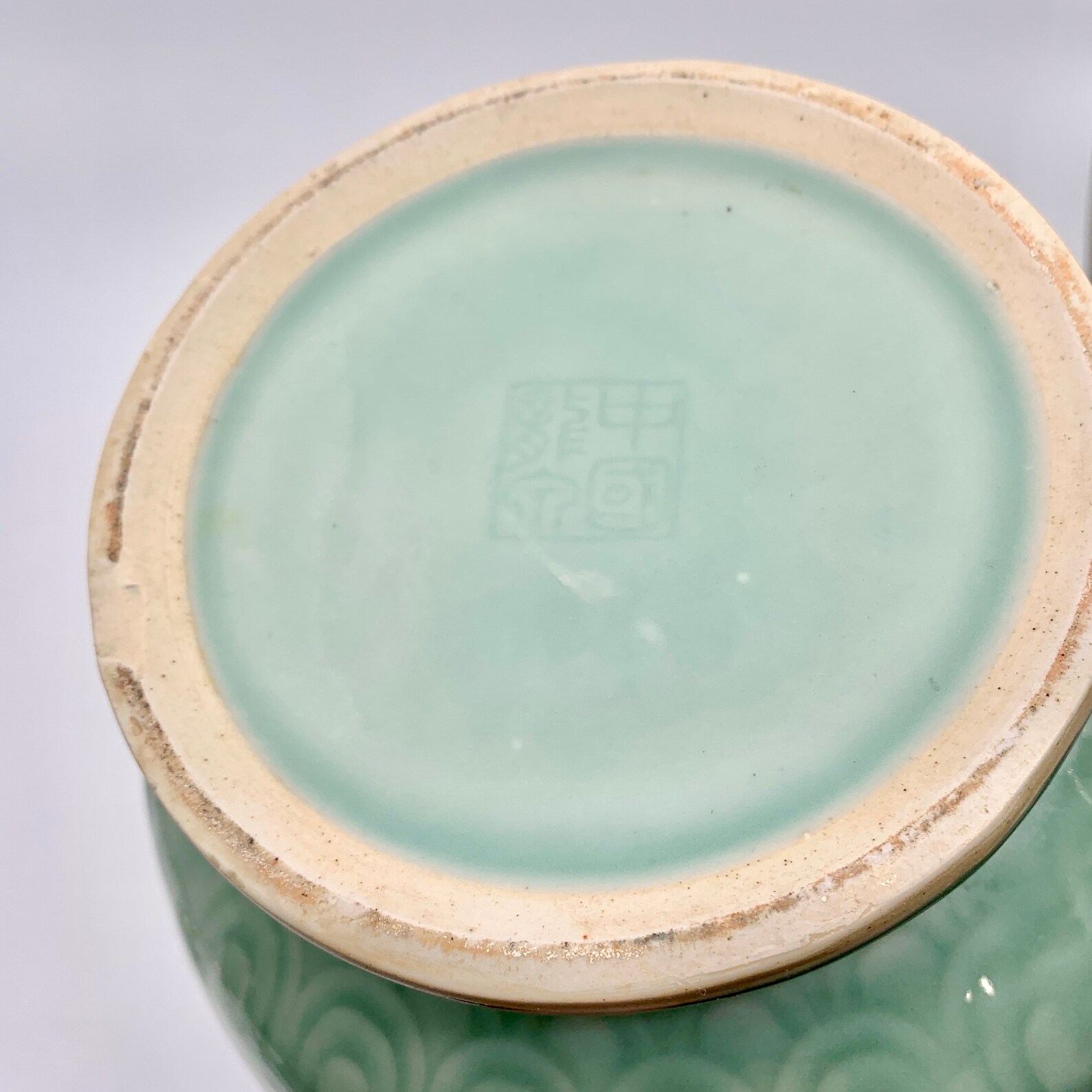 Vintage Chinese Celadon Glazed Porcelain Vase Large Porcelain | Etsy