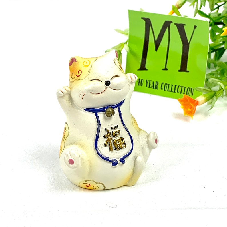 Vintage Japanese Lucky Cat Figurine Resin Smiling Cat With All - Etsy