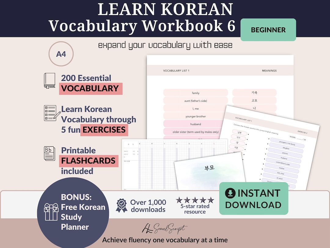 Korean Study Pack - Printable Vocabulary Exercises & Flashcards, 200 ...
