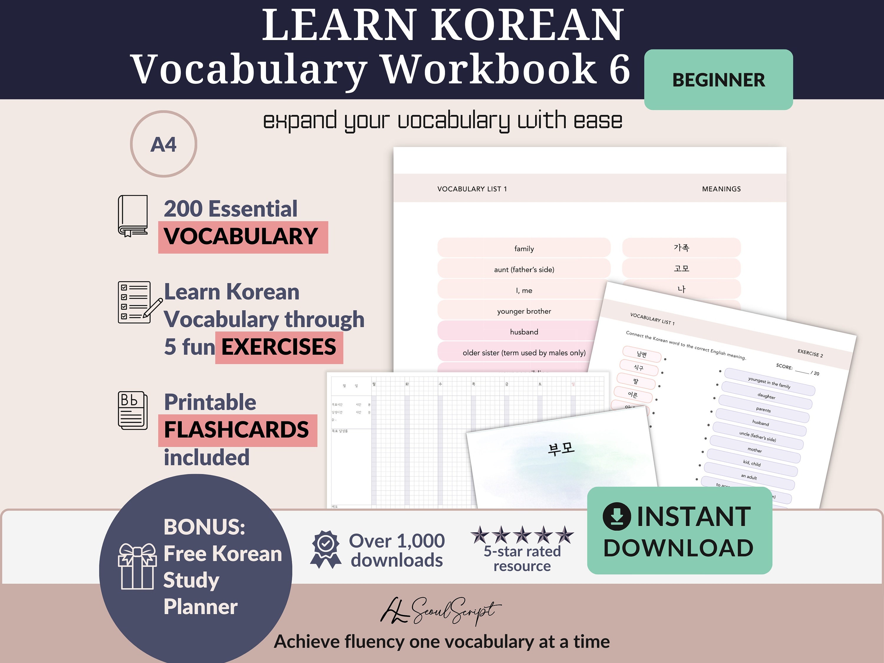 Korean Study Pack Printable Vocabulary Exercises & Flashcards, 200 ...