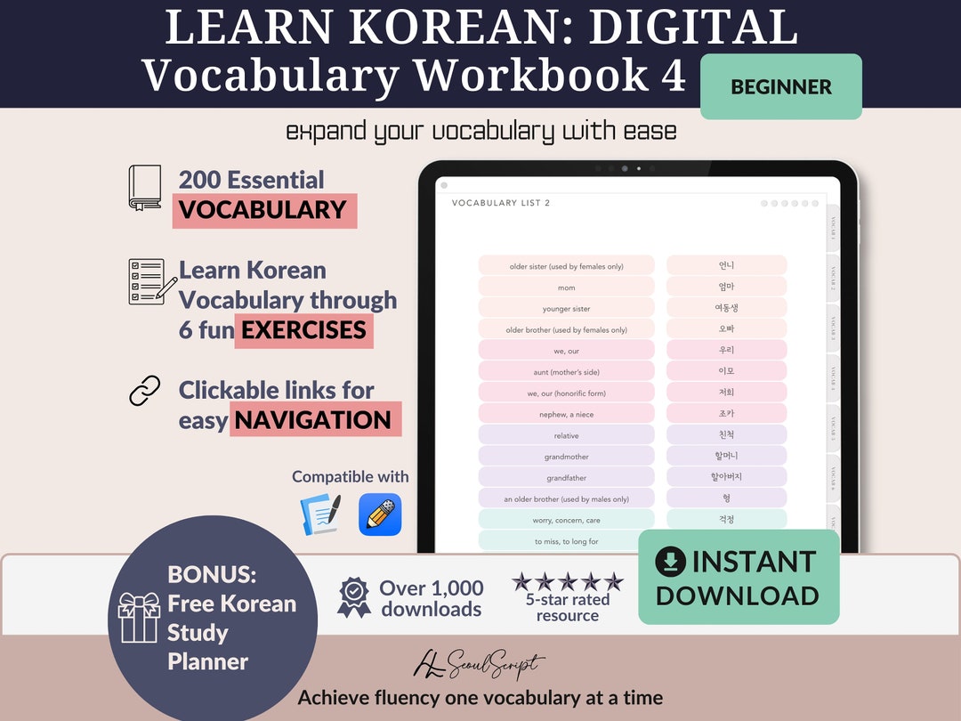 Korean Language Practice Digital Vocabulary Guide, PDF for Tablets, Learn Words & Phrases ...