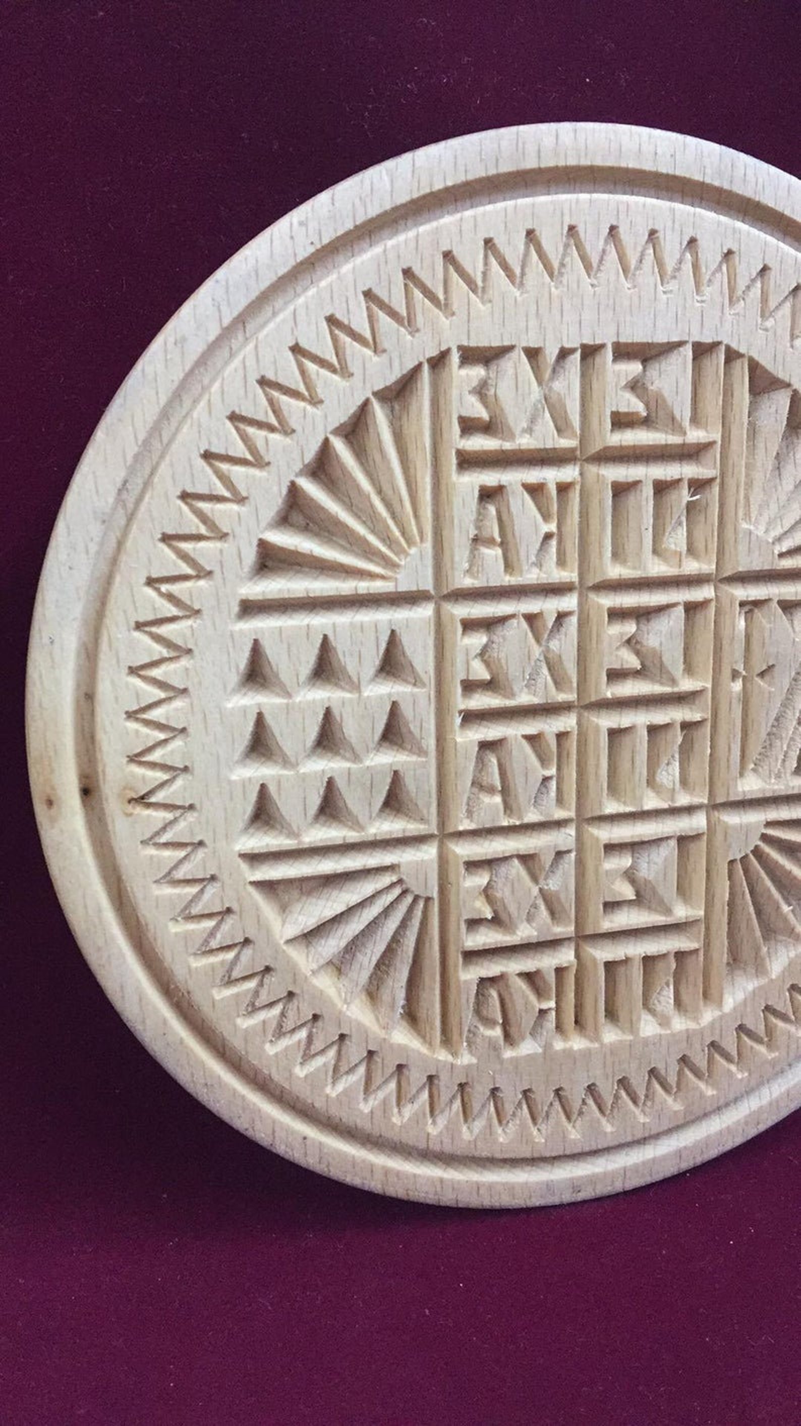 Holy Prosphora Stamp 17cm 6.692inc Prosphora Bread IC XC - Etsy