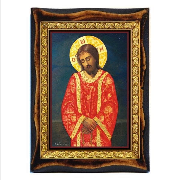 Behold the Man Icon - Etsy