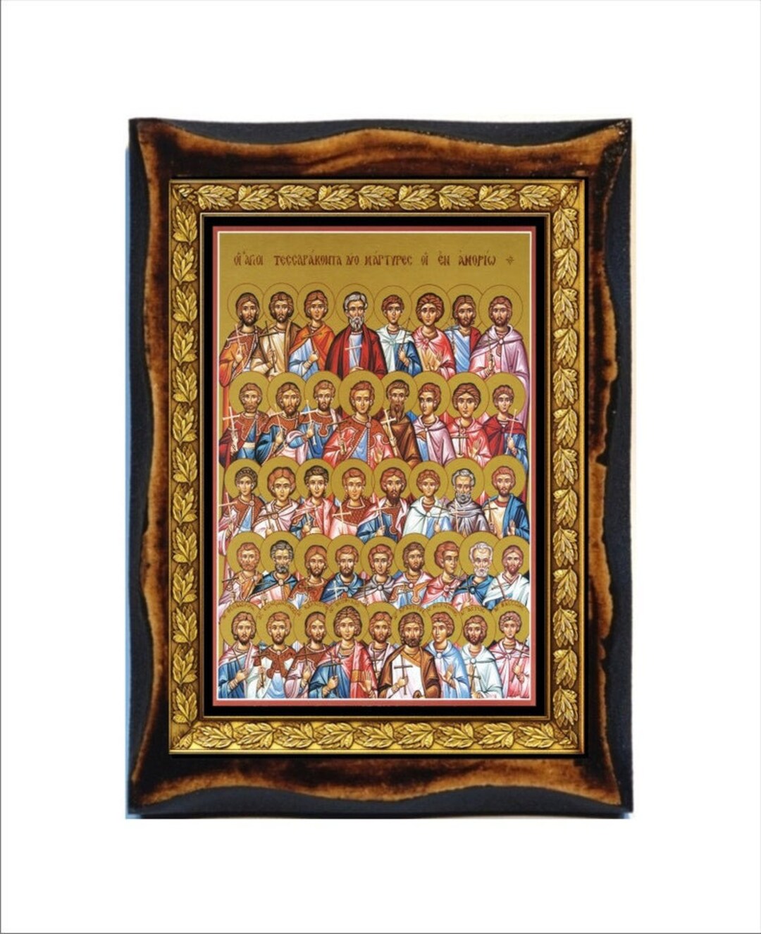 Forty Martyrs of Sebaste Quarante Martyrs De Sébaste - Etsy