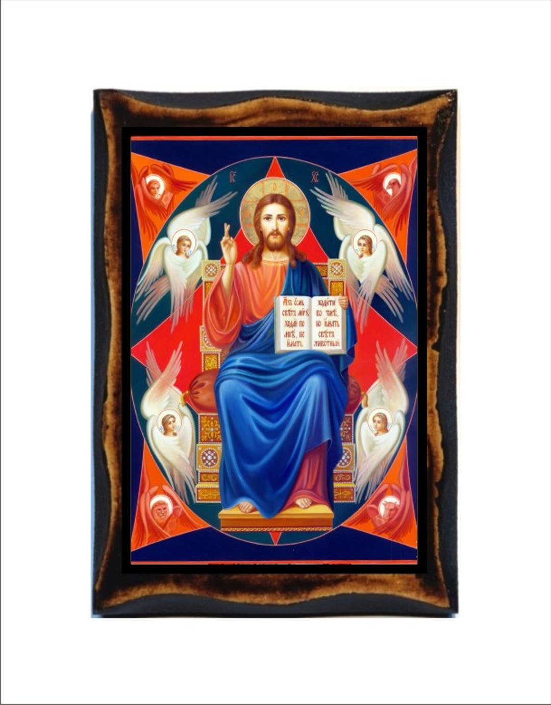 Christ in Majesty Christ in Glory Christ En Gloire Maiestas Domini ...