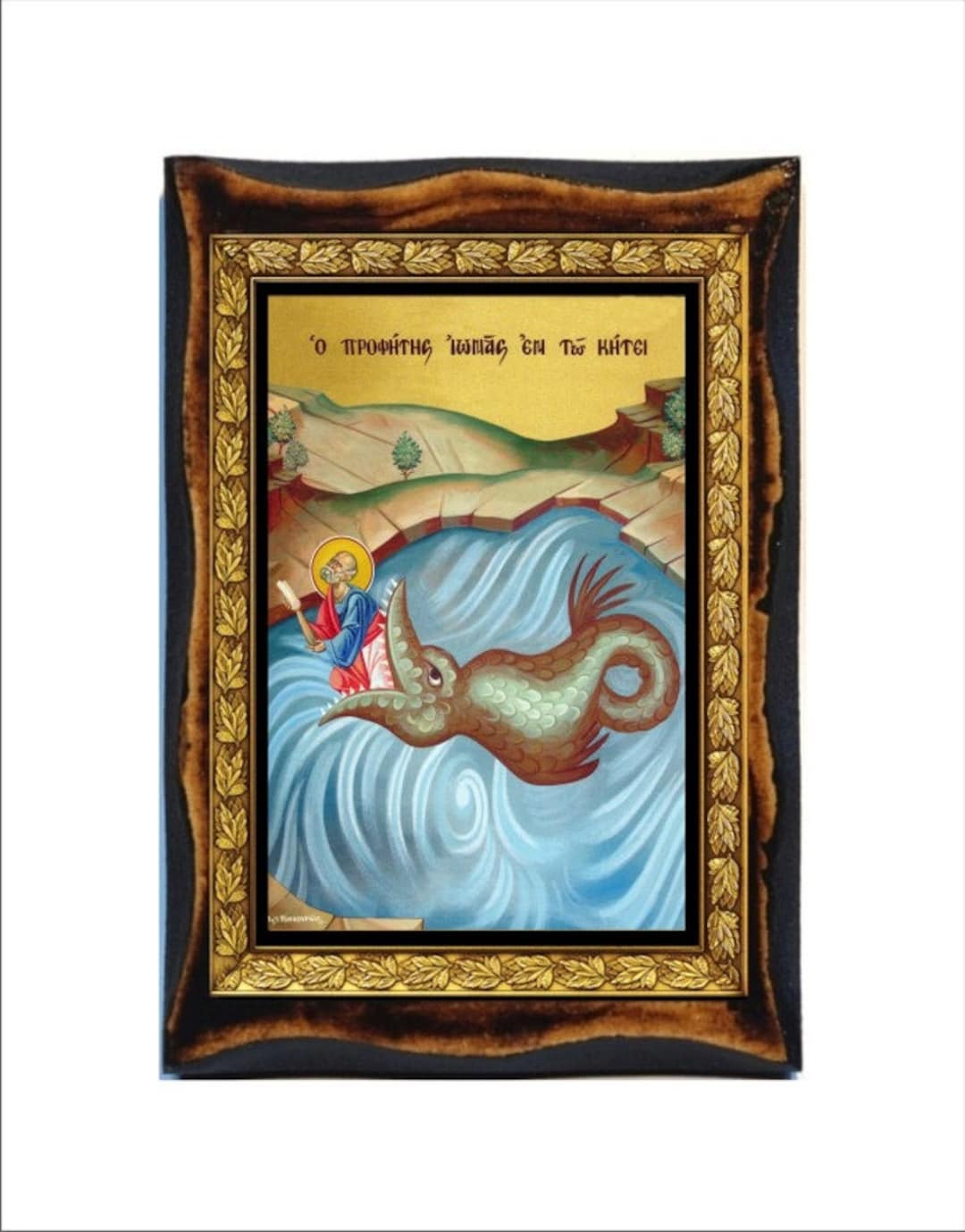 Jonah Prophet Jonas Prophet Holy Prophet Jonah Jonah and the Whale San ...