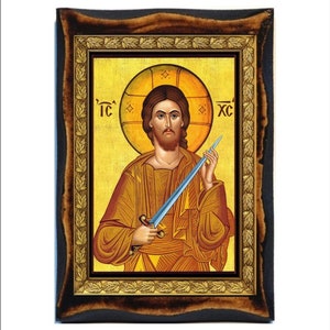 Jesus Holding a Sword Christ With Sword Gesù Ti Regala Una Spada Le ...