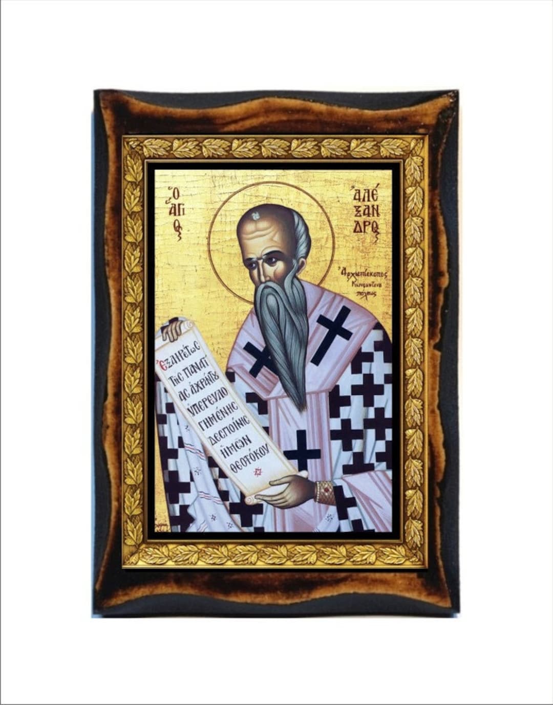 Saint Alexander of Constantinople Saint Alexander San Alejandro Santo ...