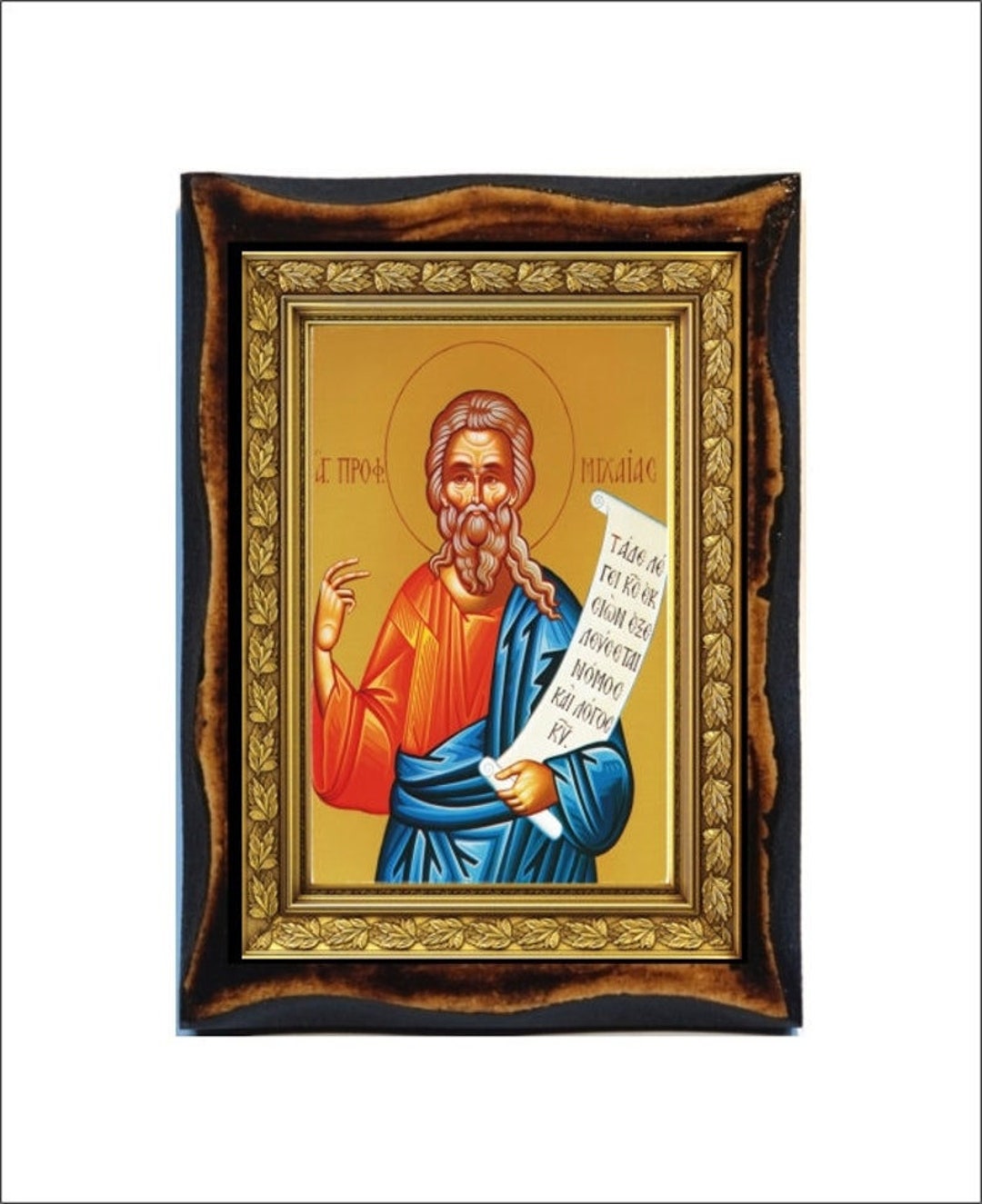 Micah the Prophet Micah the Morashtite Handmade Wood Icon on Plaque ...