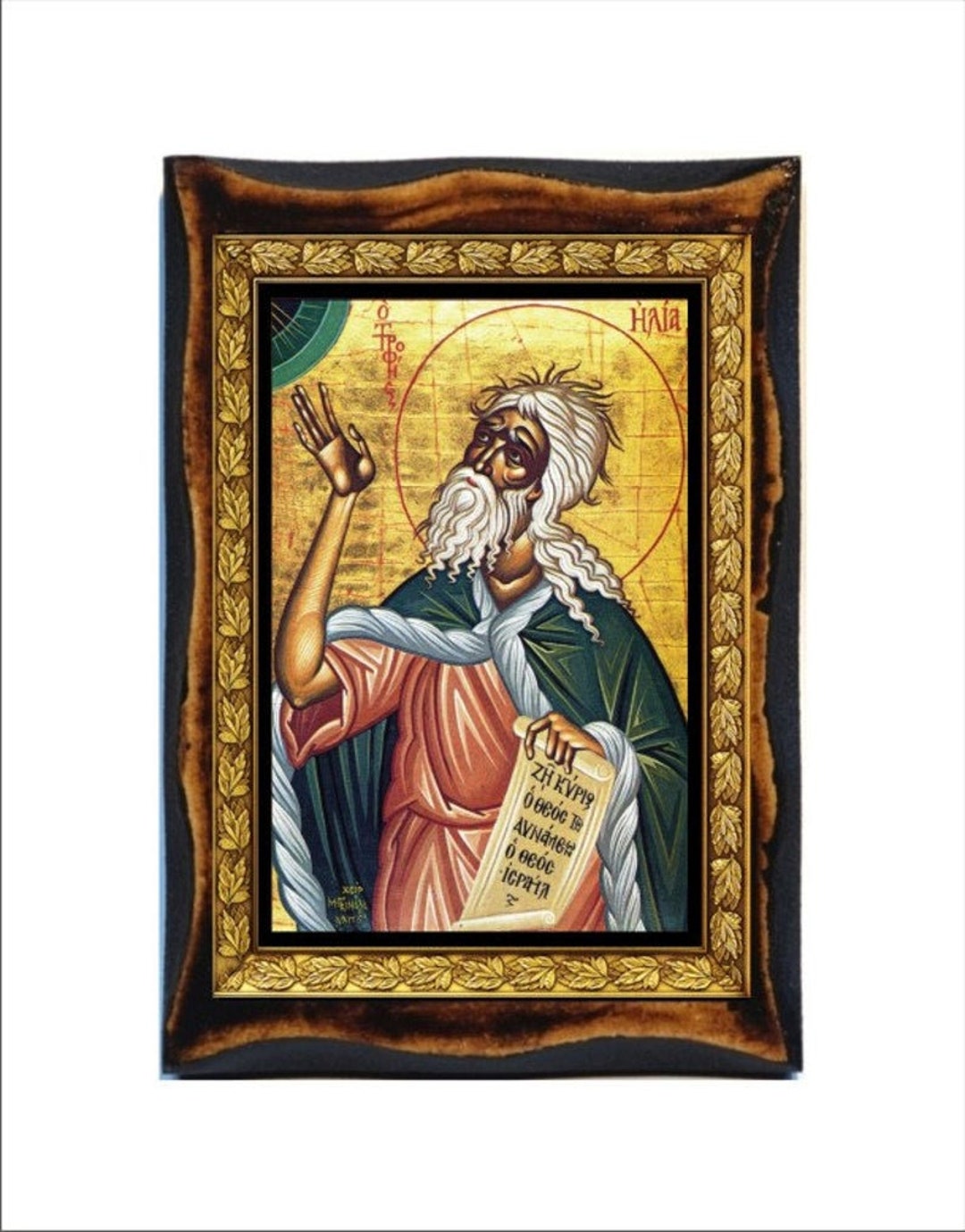 Elijah Elias Elijah Prophet Santo Elia Profeta Elia Elie Elías Santo ...