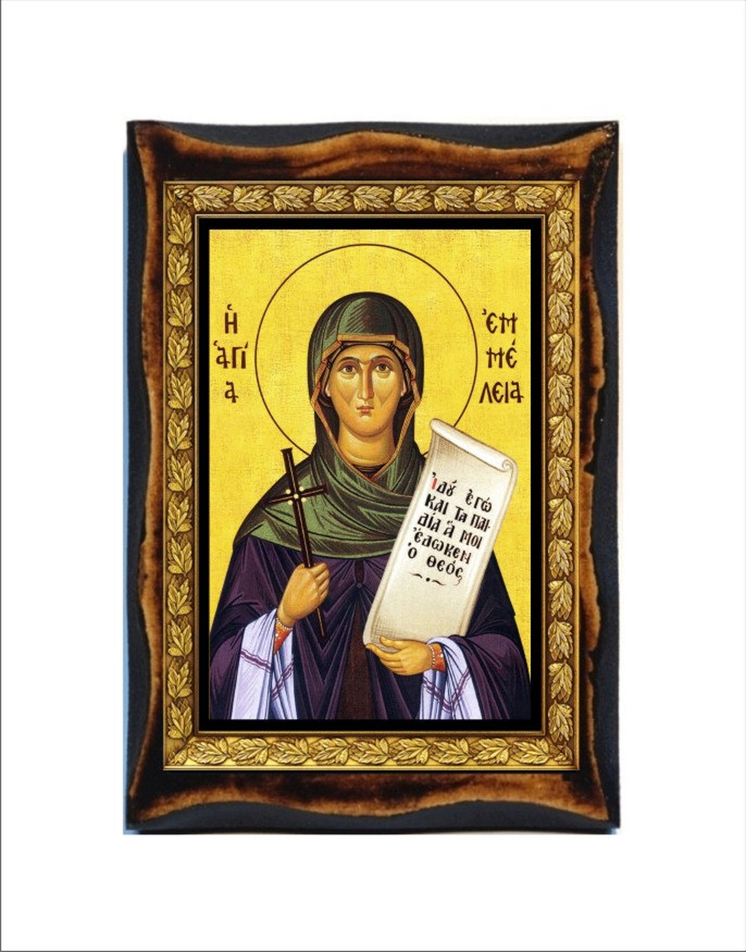 Emmelia of Caesarea Saint Emmelia Emilia Saint Emilia Sainte Emilie ...