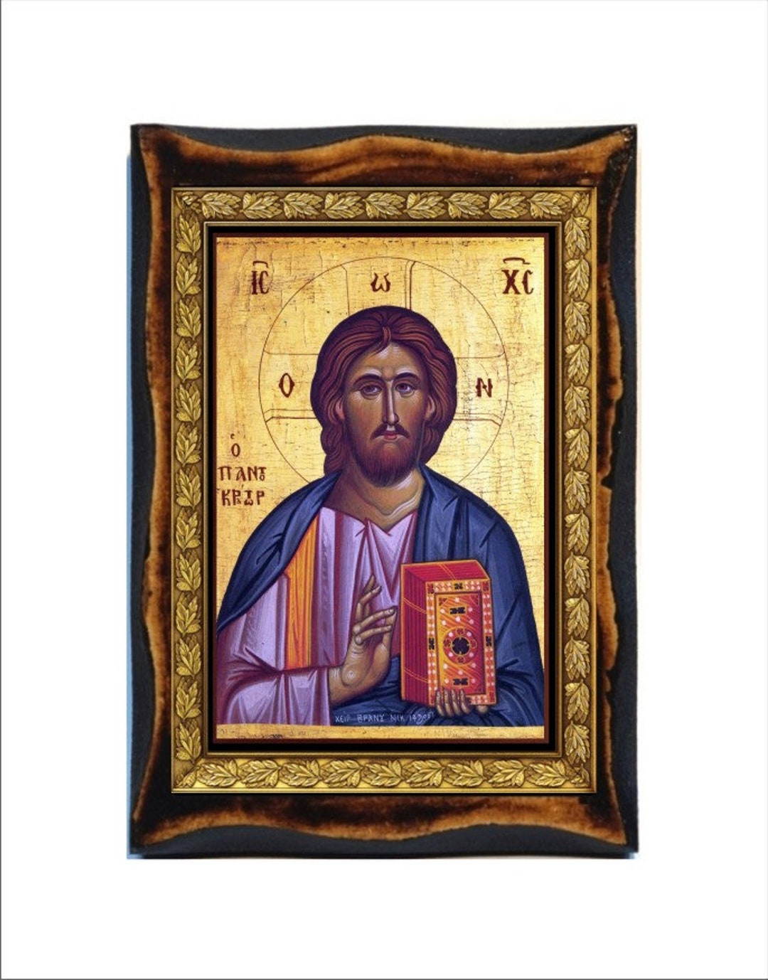 Jesus Christ Pantocrator Christ Pantocrator Pantocrátor cristo ...