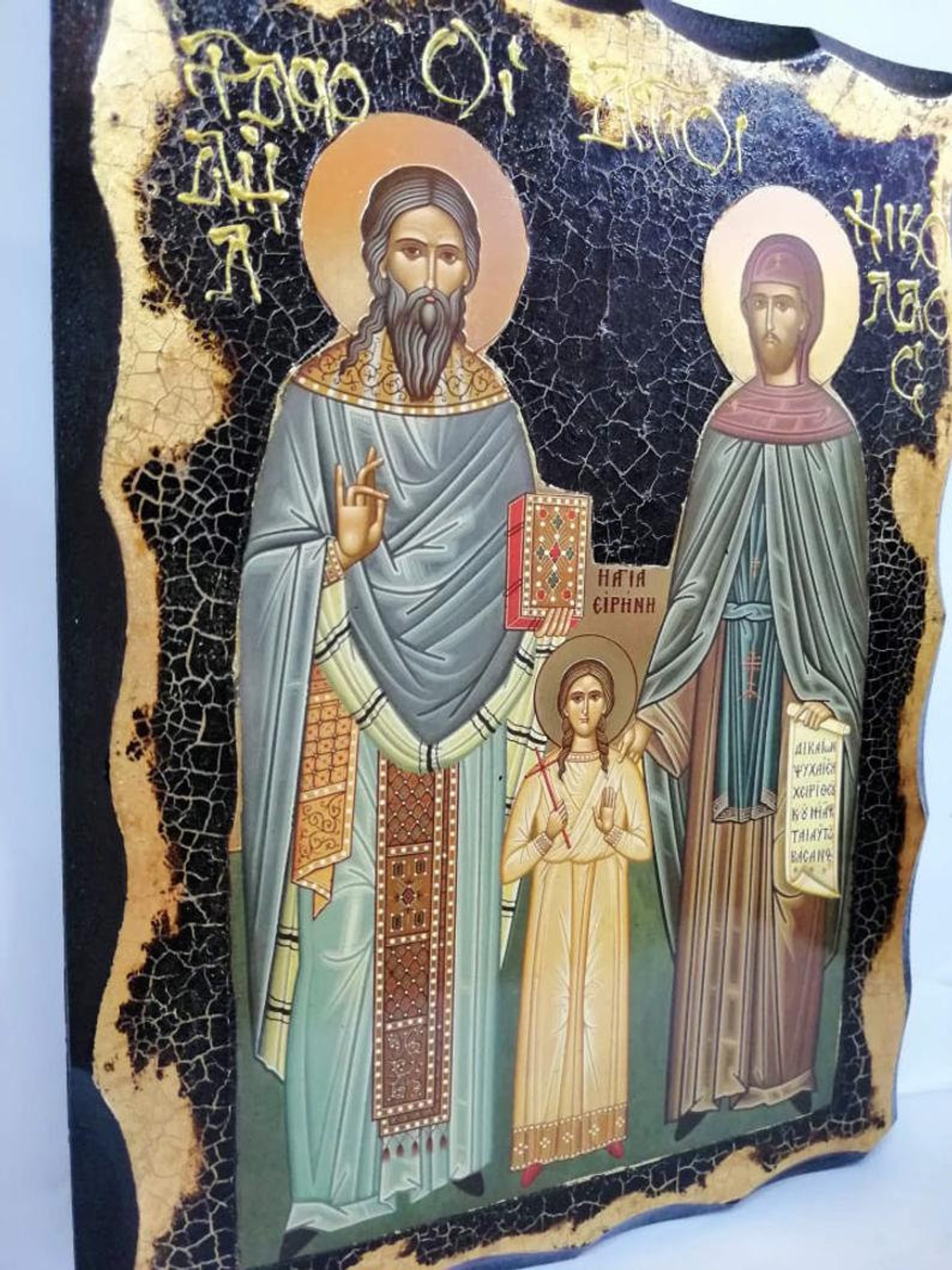 Saints Raphael Nicholas and Irene of Lesbos Saint Raphael | Etsy