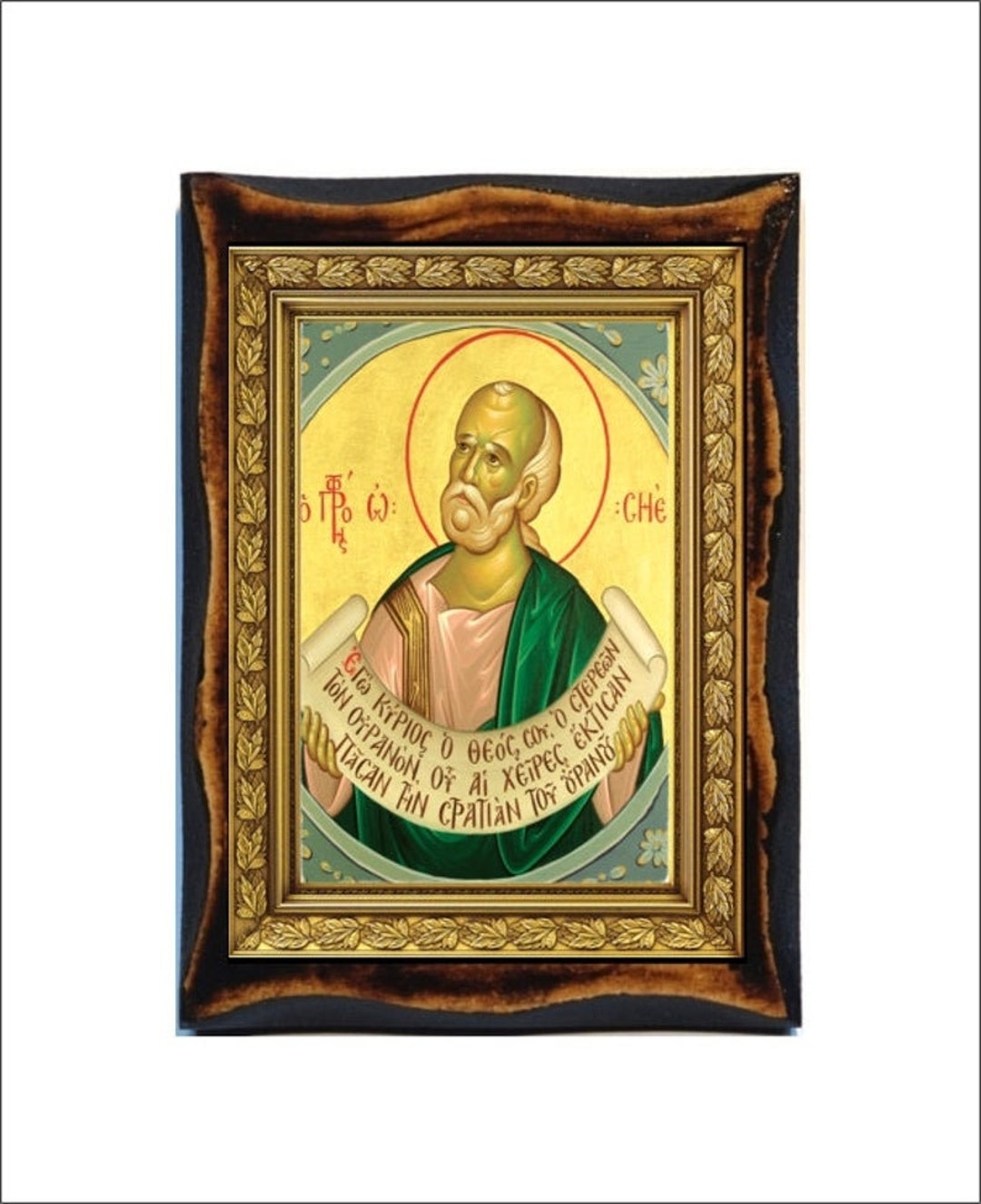 Hosea Prophet Hoshea Prophet Handmade Wood Icon on Plaque - Etsy