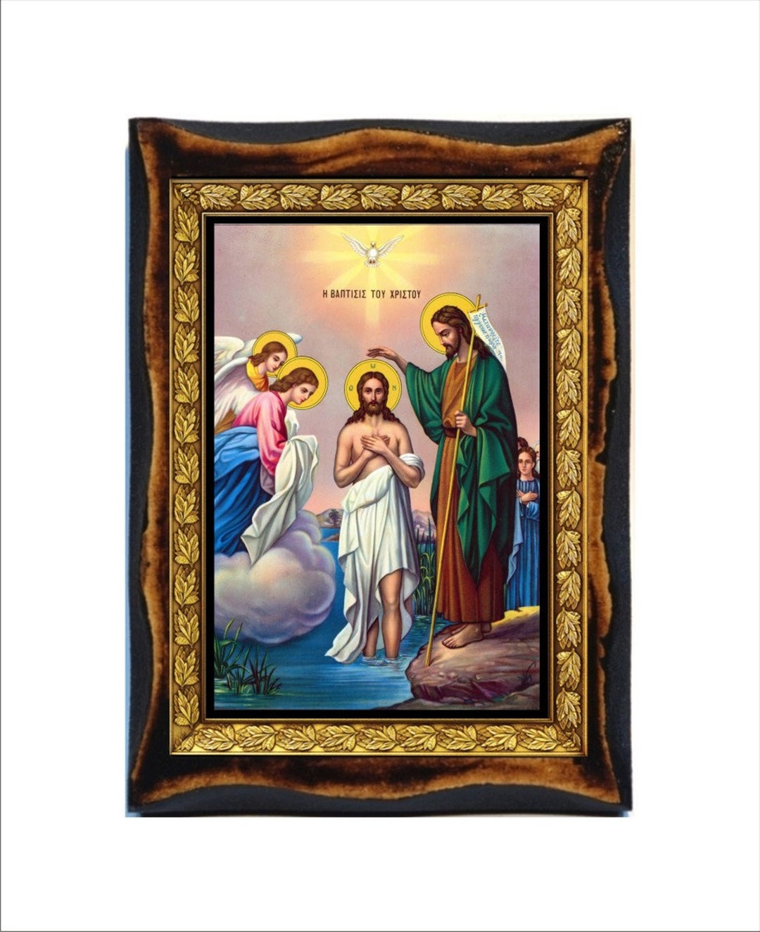 Baptism of Jesus Epiphany Épiphanie Théophanie Epifania Epifania Do ...