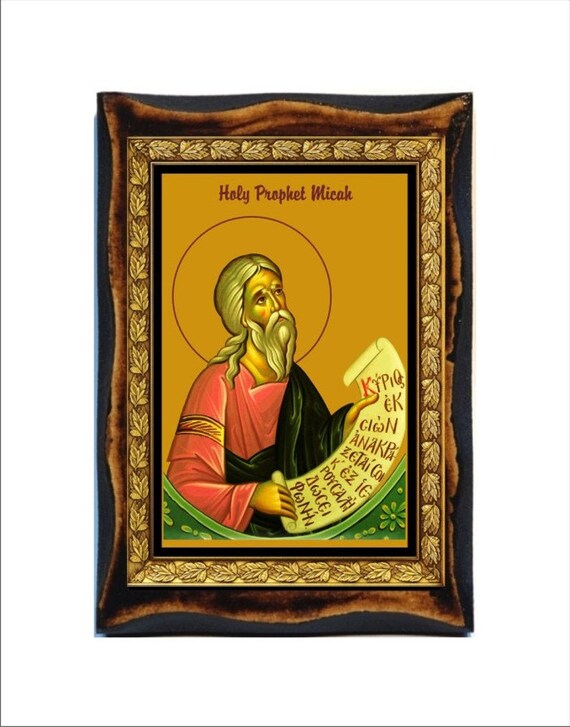 Prophet Micah For Kids