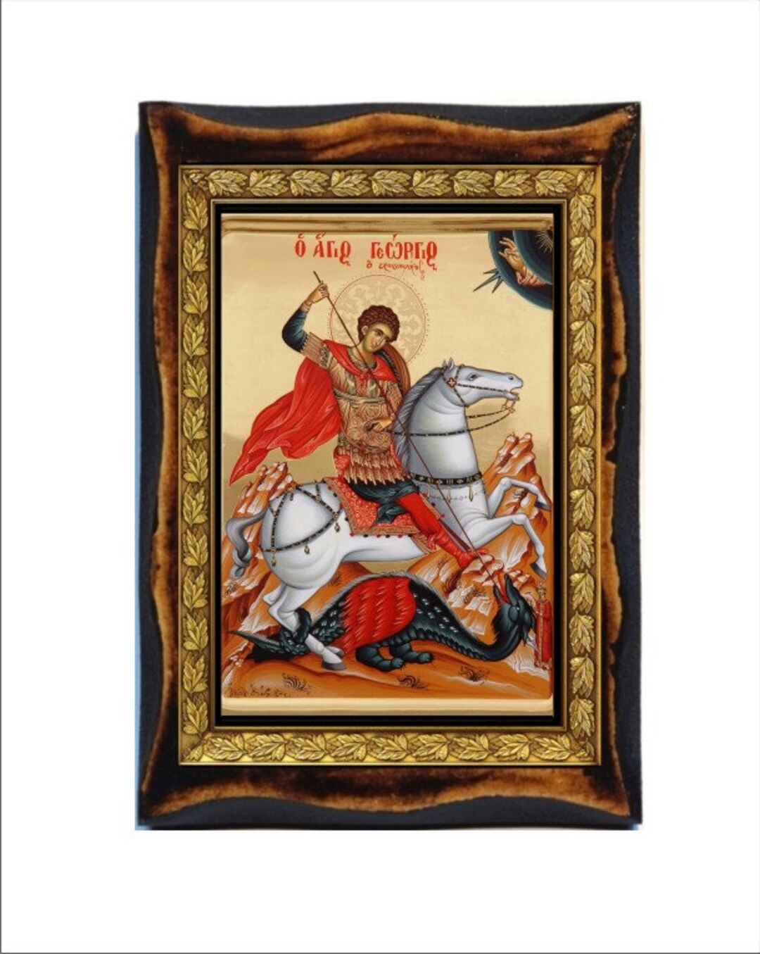 Saint George George of Lydda San Giorgio Georges De - Etsy