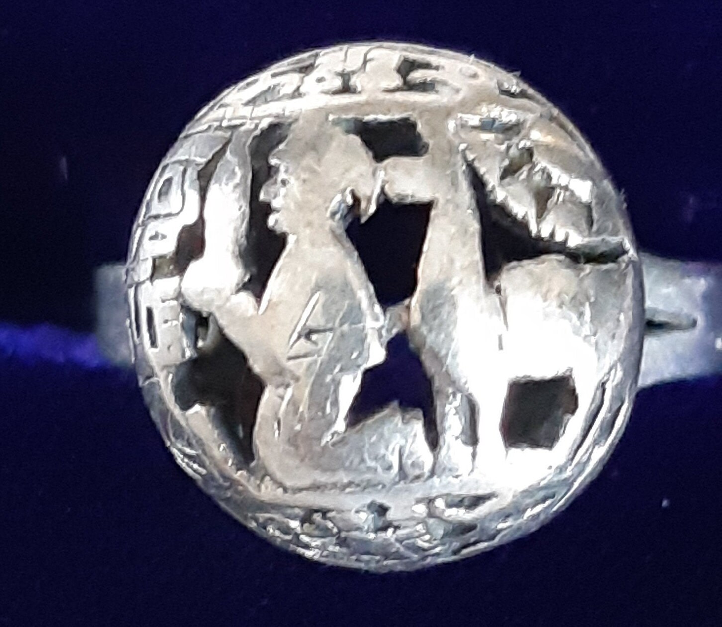 Rare 1950's Arte Orfebre Peruvian Ring / Inca Sterling Silver Ball Ring ...