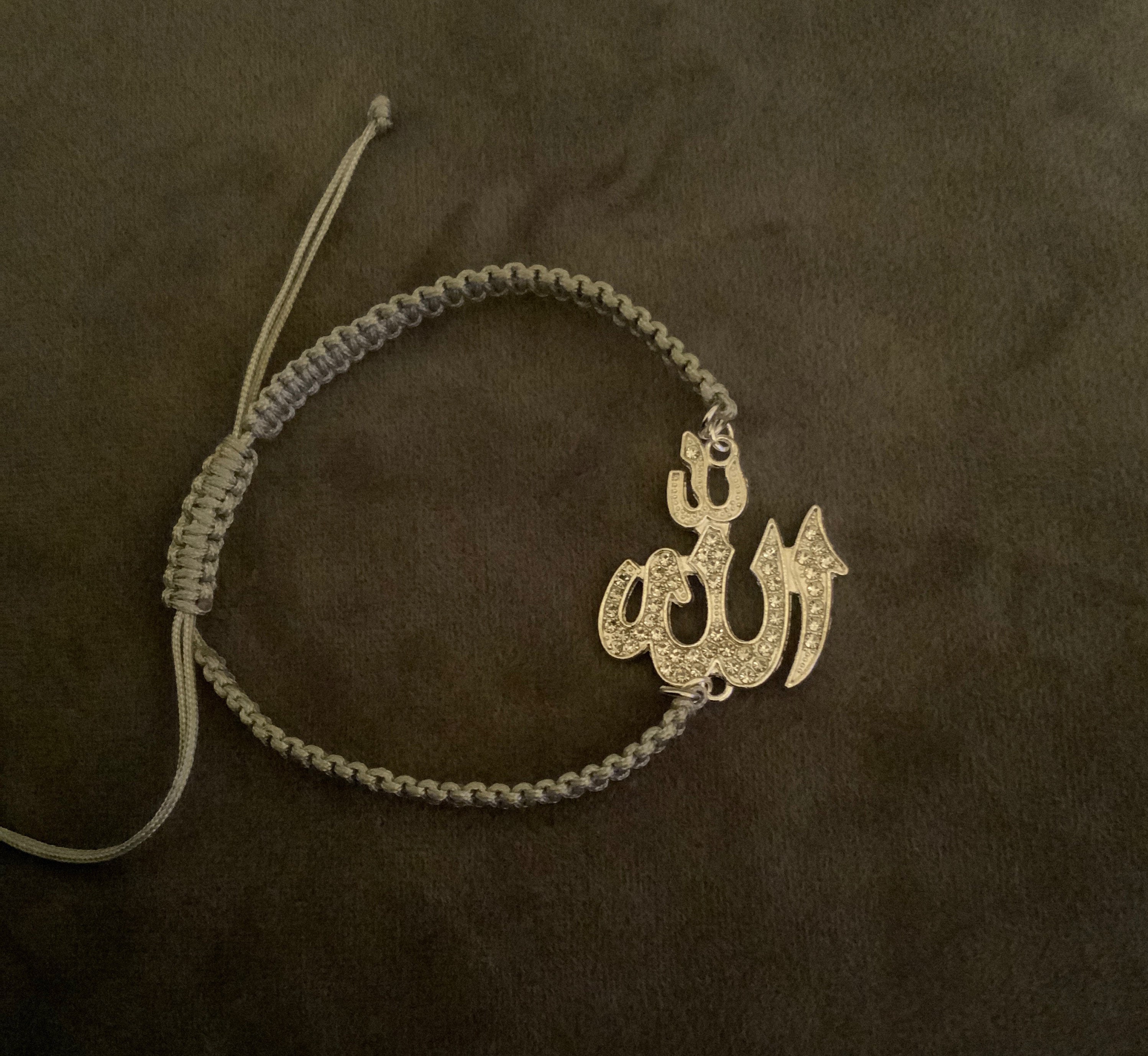 Allah Arabic Islam Silver Bracelet / Eid Gifts / Eid | Etsy