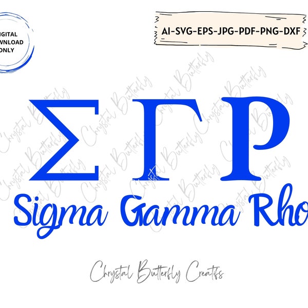 Sigma Gamma Rho - Etsy