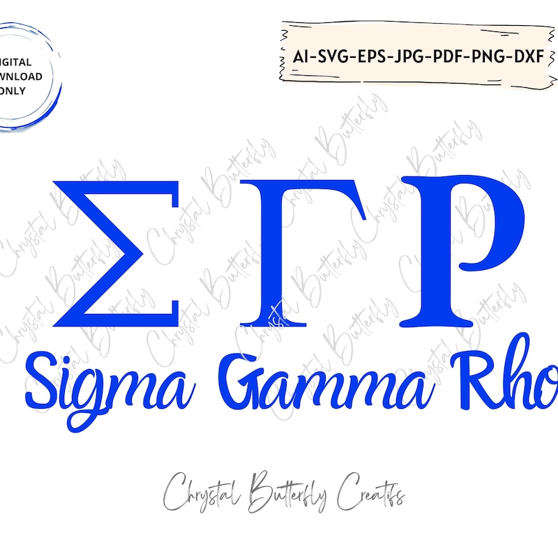 Sigma Gamma Rho Svg - Etsy
