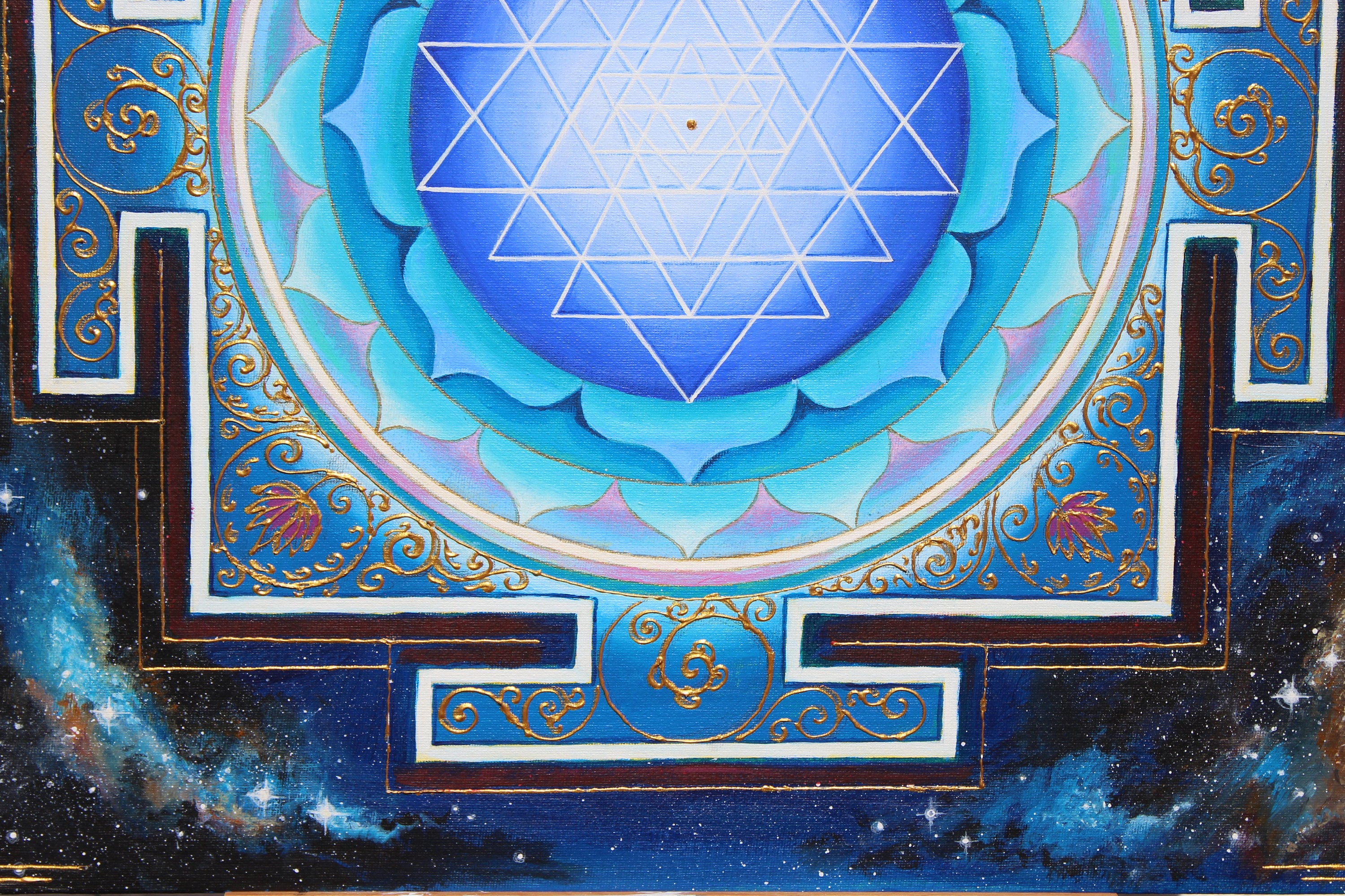 COSMIC SRI YANTRA. Limited Edition archival Giclee Paper Prints. Hand ...