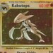 Kabutops Holofoil, Lightly Used, Real Pokemon Card. 9/62 Base Fossil ...