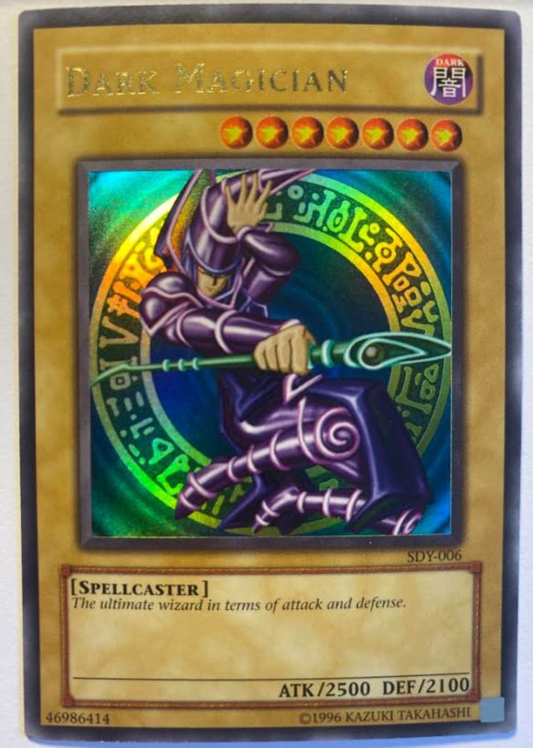 Dark Wizard Yugioh