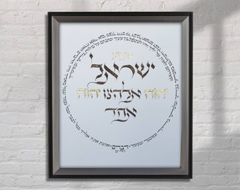 Shema Art - Etsy UK