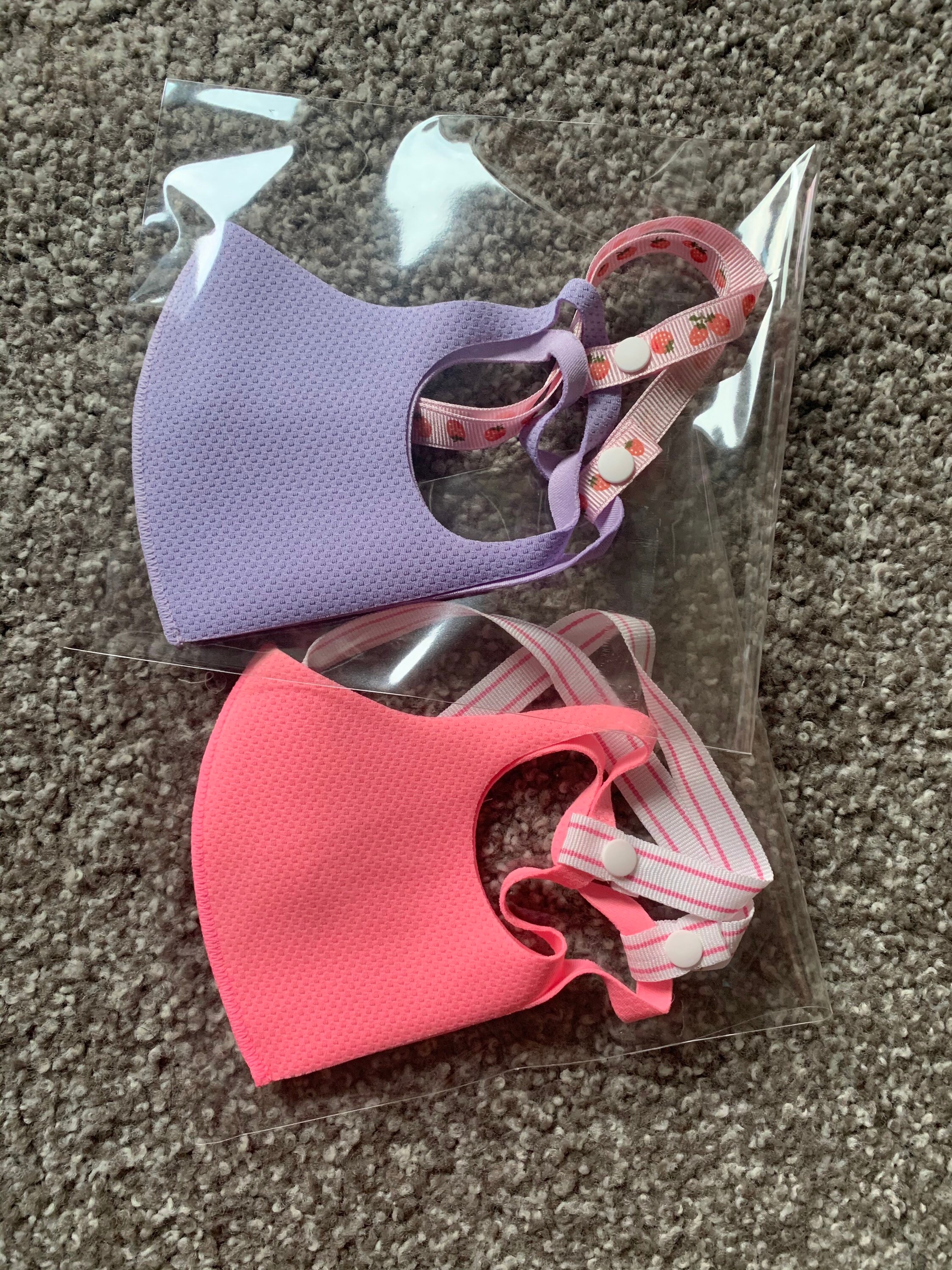 Kids Mask Lanyard /kids Mask / Kids Mask Strap / Lanyard With Snap ...