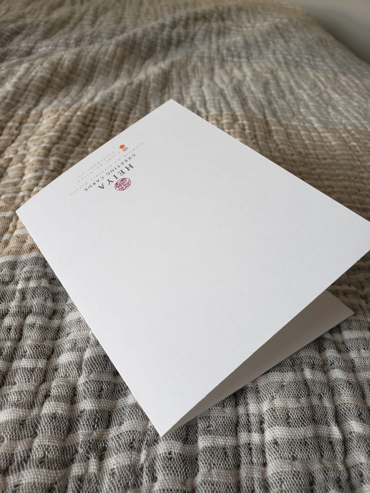 Super Cute Laundry - Baby Card - Etsy