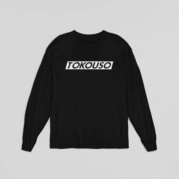 TOKOUSO Long Sleeve Square Logo Adult Unisex | Etsy