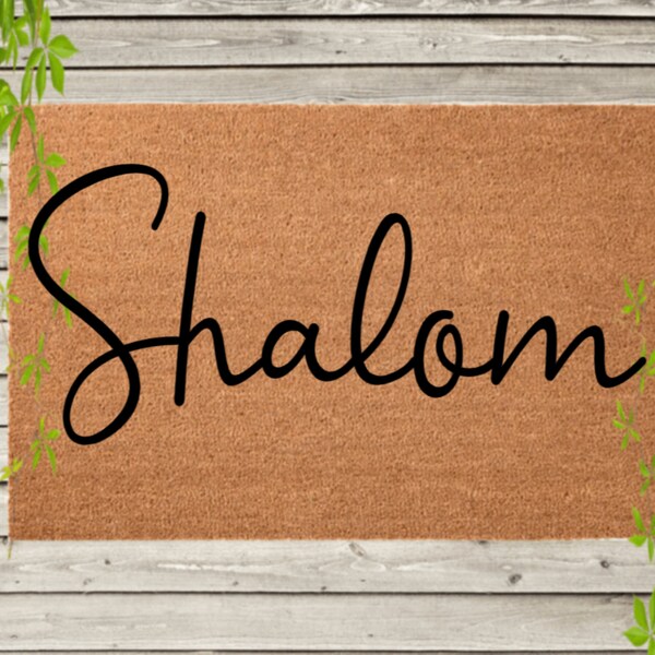 Shalom Doormat - Etsy