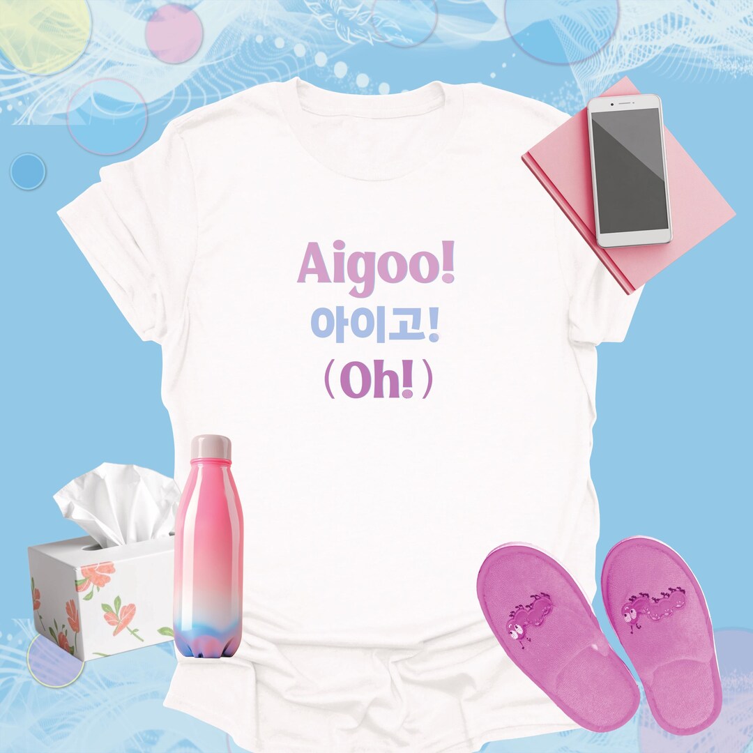 Aigoo! Korean Text K-drama Inspired Fan T-shirt - Etsy