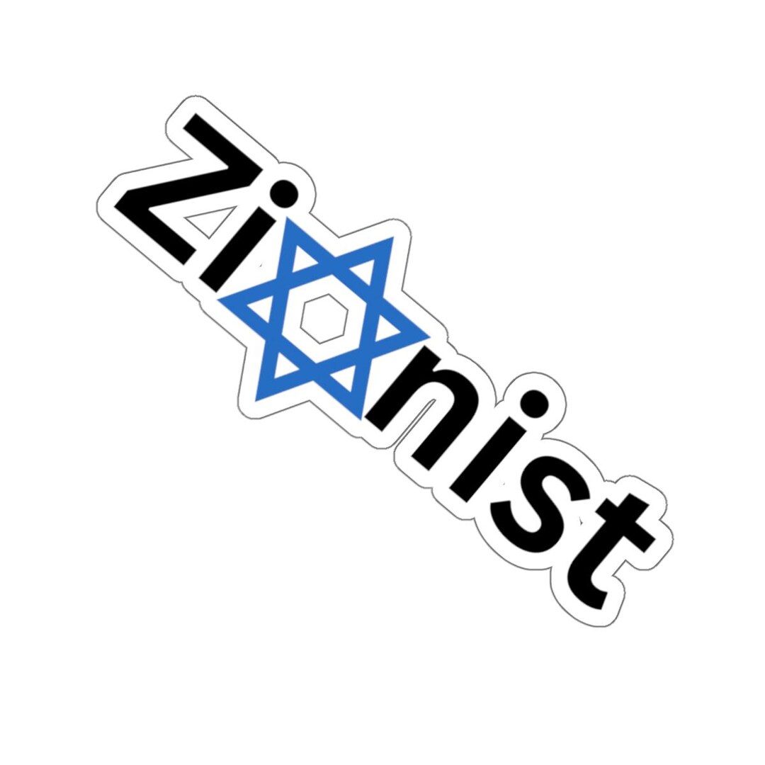 Star of David Zionist Kiss-cut Stickers - Etsy