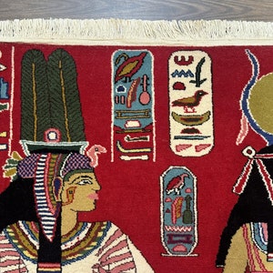 Egyptian Pictorial Rug 3x4, Hieroglyphic Pictorial Rug, Egyptian Prince ...