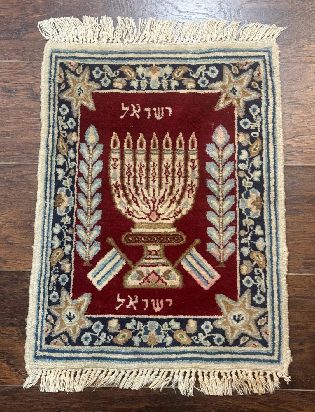 Small Persian Kerman Rug With Menorah, Judaica, Israel Rug, Hebrew Rug ...