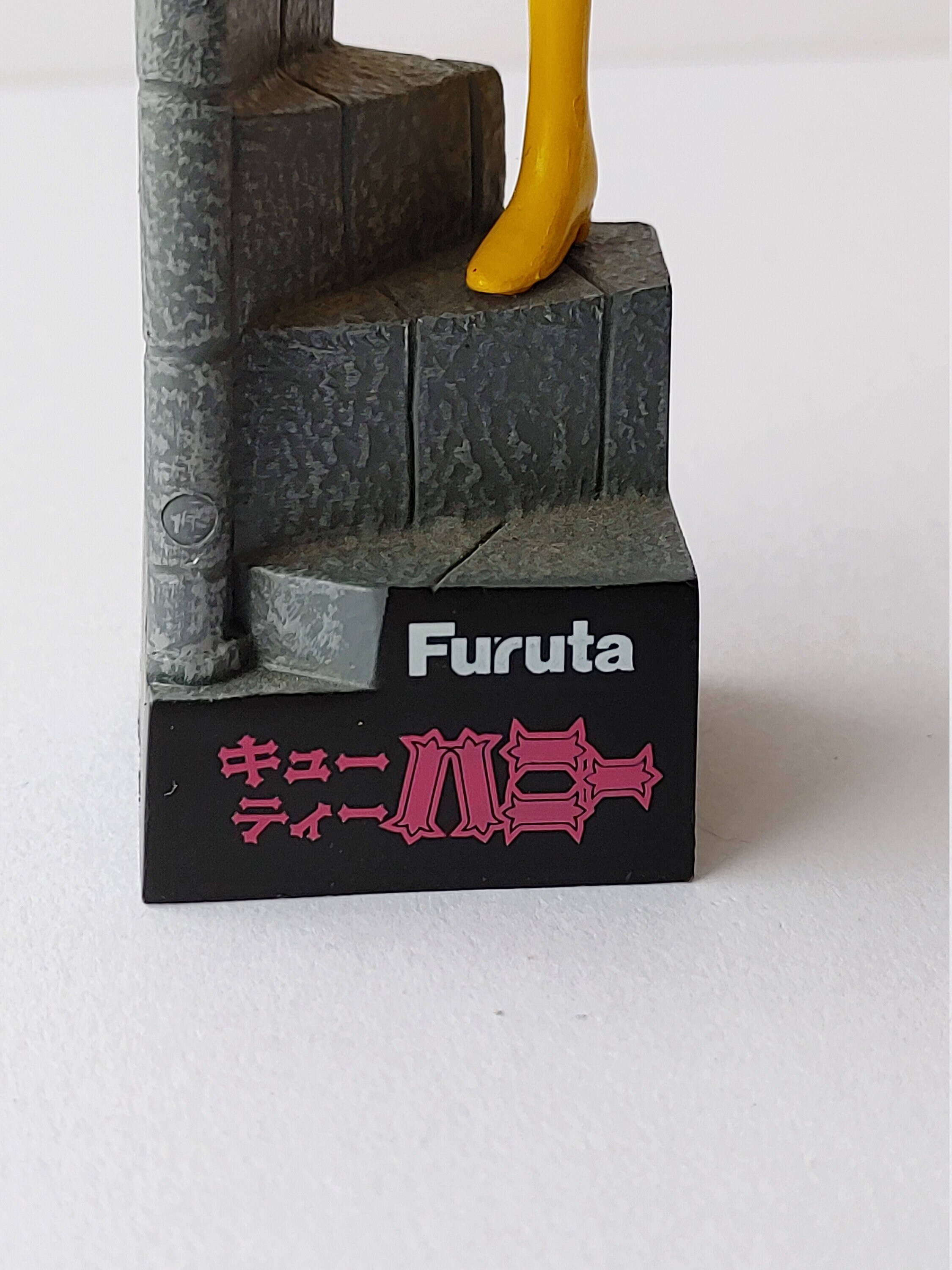 Cutie Honey Figure Furuta Food Toy 1999 Vintage Ultra Rare | Etsy